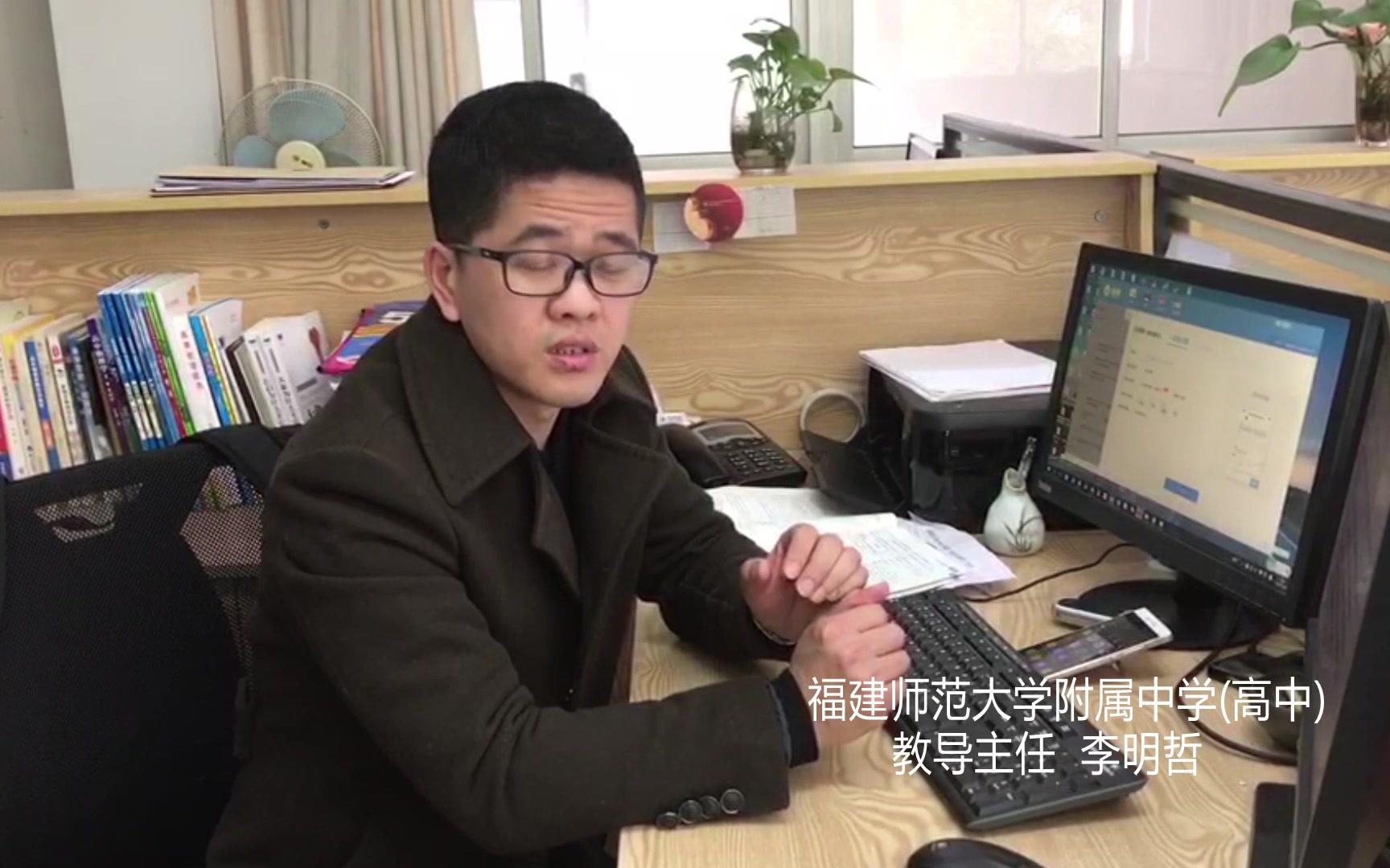 极课大数据社会评价