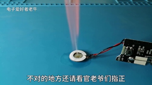 雾化器工作原理,水是如何变成雾的