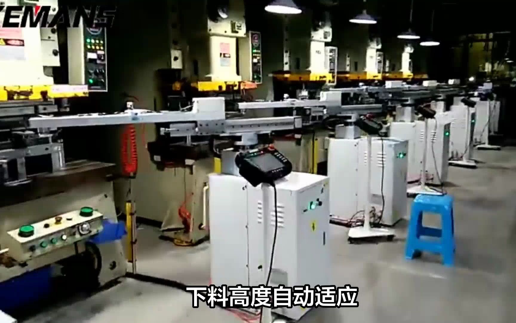机械手厂家告诉您四轴冲压机器人-四轴冲压机械手-四轴冲床机械手是...
