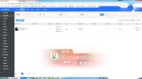 【战驴AI】微信SCRM系统功能解析-01