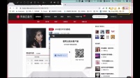 python爬虫小白入门,用Python爬虫抓取网易各种音乐.mp4