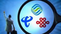 移动、电信、联通三大运营商, 到底谁的4G网速快?