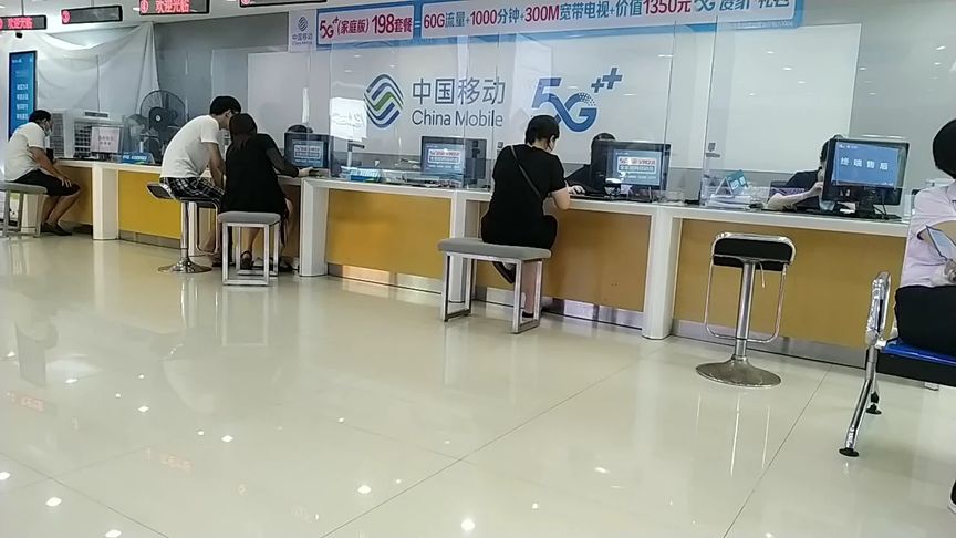 换个“套餐”以前月69.加宽带。2g,换现在88:10g月送二年480钱