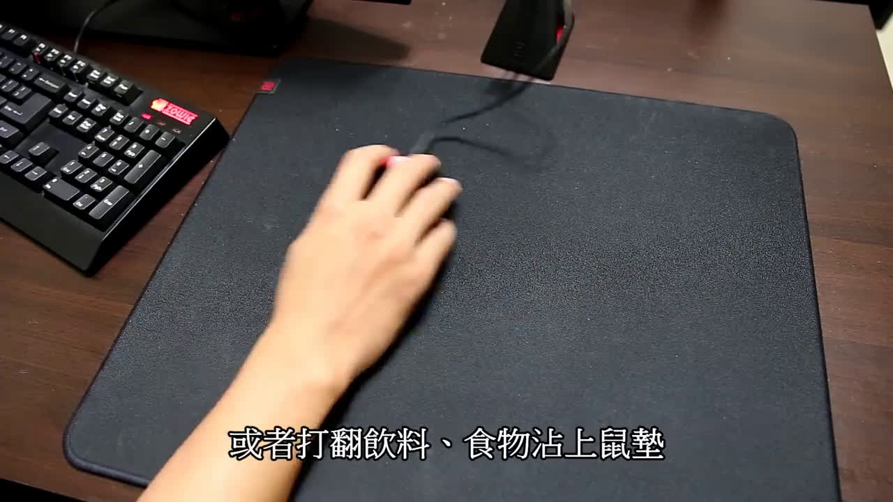 ZOWIE的鼠标垫如何正确清理