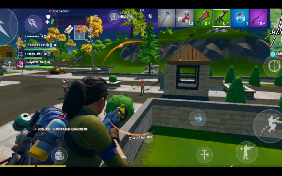 游戏:堡垒之夜手游 喜欢的可以关注一下