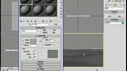 室内设计教程3dmax教程2室内设计教程全集室内设计教程