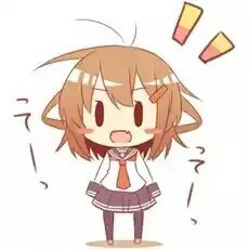 豆崽仔仔 