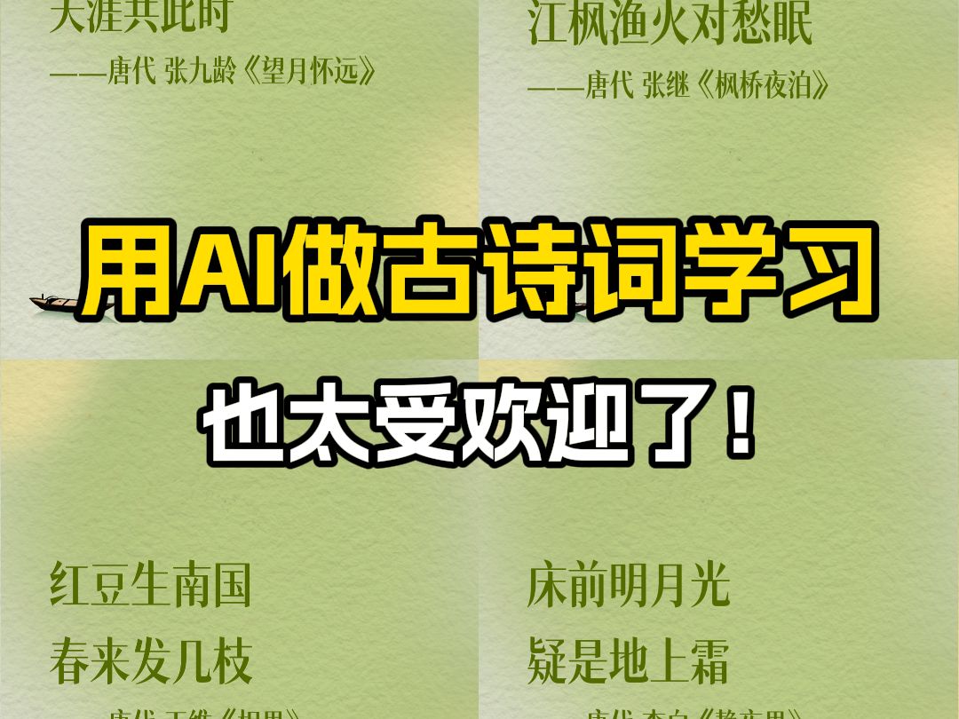 ...效率拉满了| 小红书批量生成工具 |小红书生成器|小红书图文制作工具