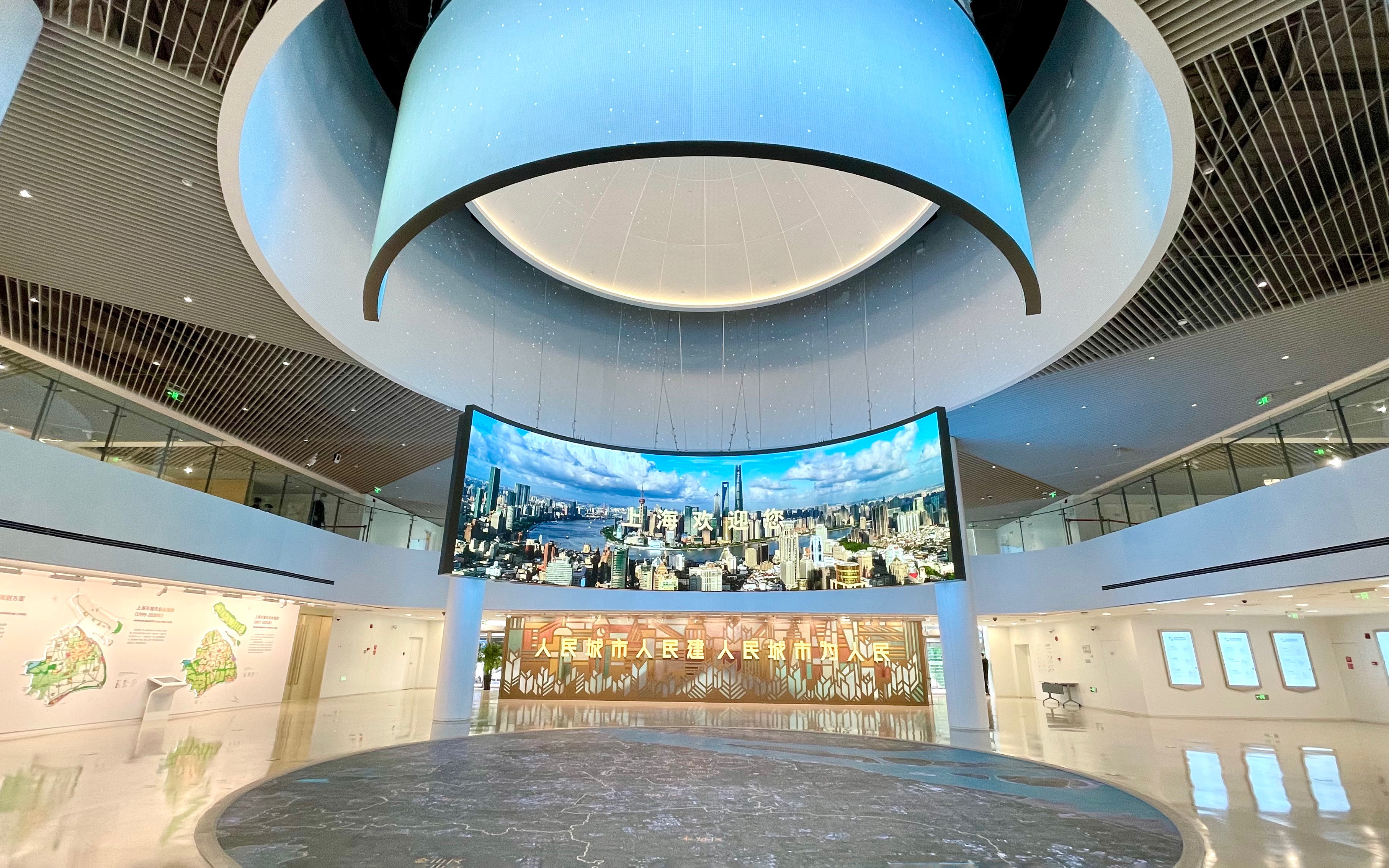硬核!“沉浸式”视频带你打卡上海城市规划展示馆,一起去探索!