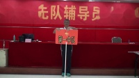 1.指引员预备击奏动作