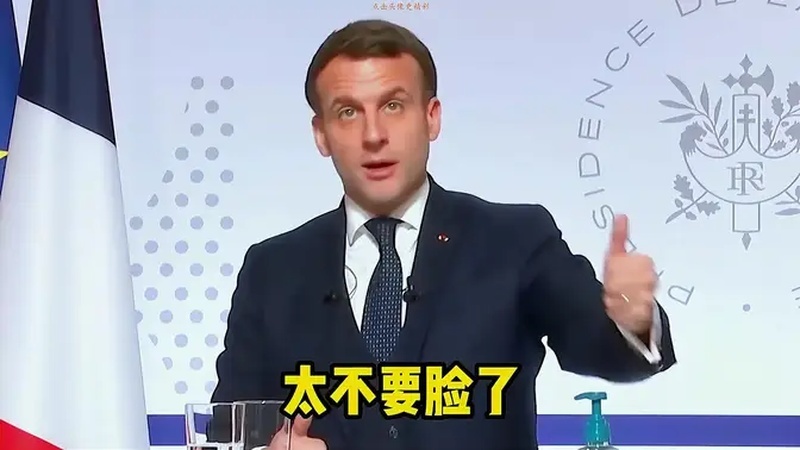 搞笑配音:以色列现在就是被老拜宠坏的孩子,老拜在巴以问题双标