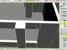 3D建筑动画教程