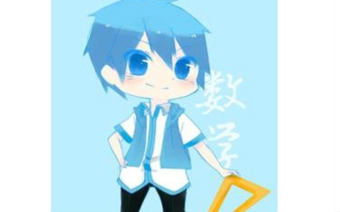 数字的天元突破:如何构造一个超乎你想象的大数(更新第三章)