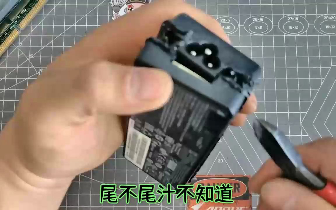 【DIY改装】废旧笔记本电源,改装成0-36V可调电源,环保又实用!