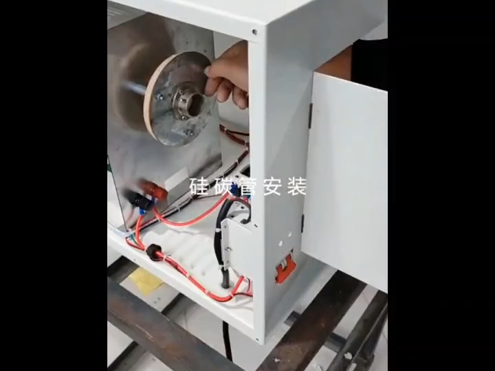 中正科技5000E-全自动测硫仪的安装方法