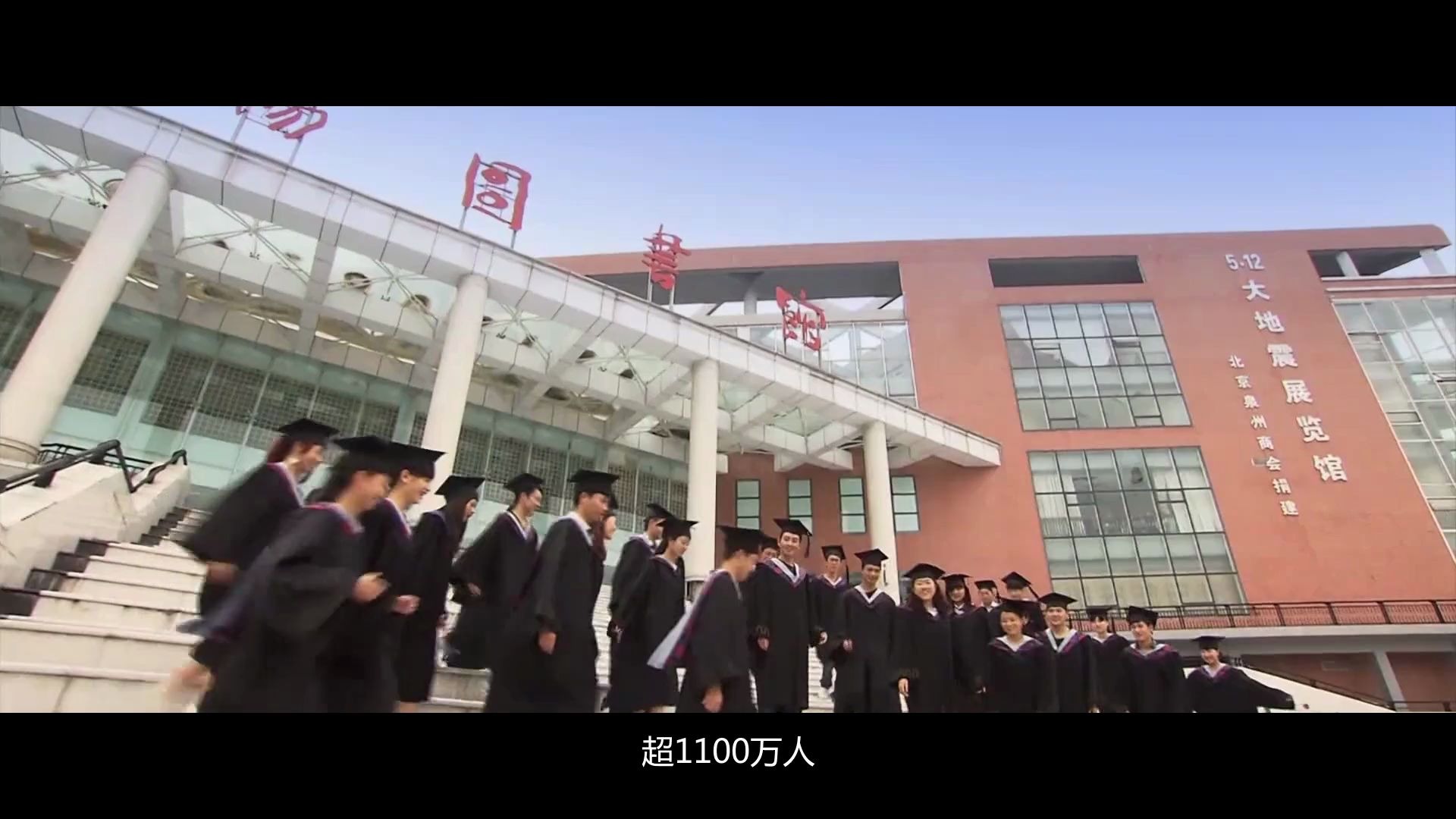 4分钟带你全面了解国家开放大学!