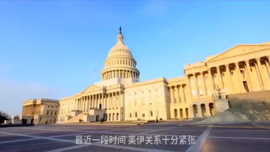 一旦美伊开战30多国将付出代价?外媒-爆发世界第三次大战