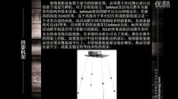 会议设备所需及现场的装饰-会议服务,会议策划,会议管理,会议接待,...