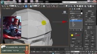 3dmax游戏角色建模教程-入门到精通-王者荣耀模型韩信制作二