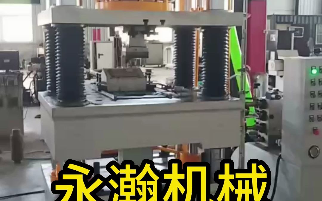碳化硅粉末成型机