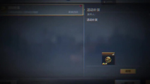 粉丝投稿,这是什么情况?