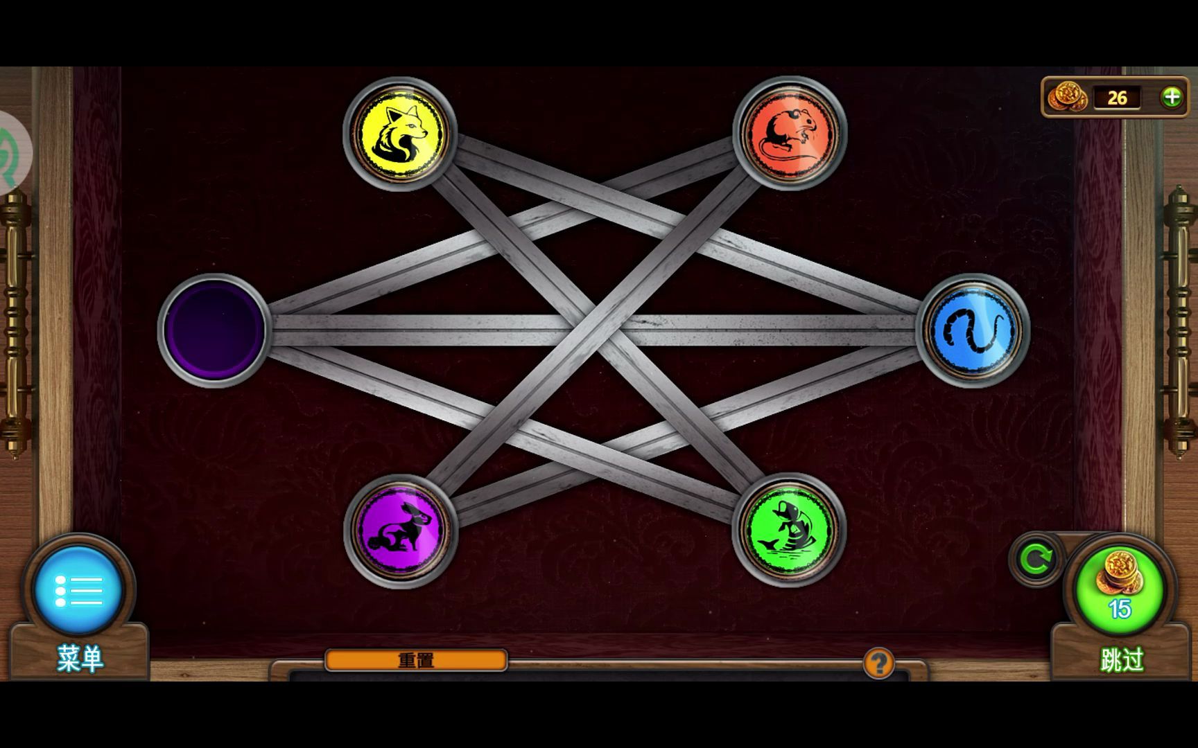 密室逃脱7 环游世界 3.锁着的公寓