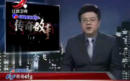 男子网上赌博 输得倾家荡产