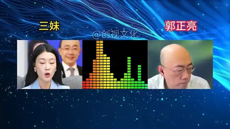 中欧达成共识!尽快重启电车反补贴案价格承诺谈判!