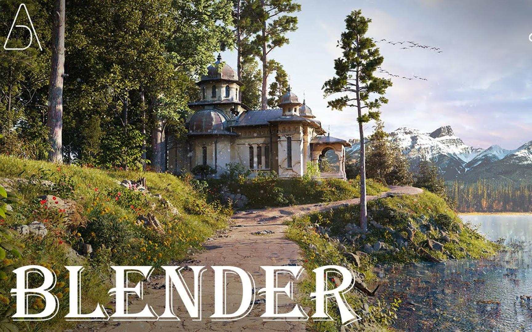 blender真实环境场景教程
