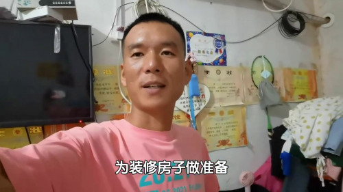 夫妻俩大晚上算装修预算,总计14万!哪种装修方式最划算?