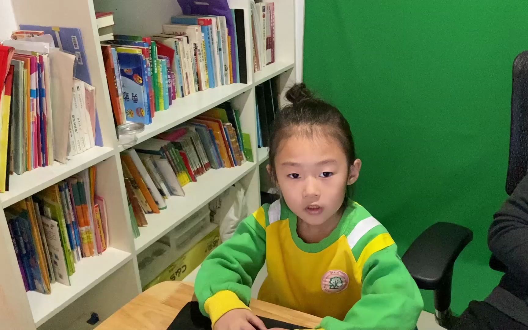 我宅我秀,家庭小课堂.