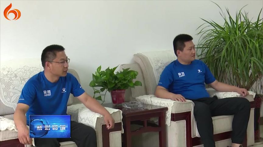 郓城税务部门:优化营商环境,助力经济加速