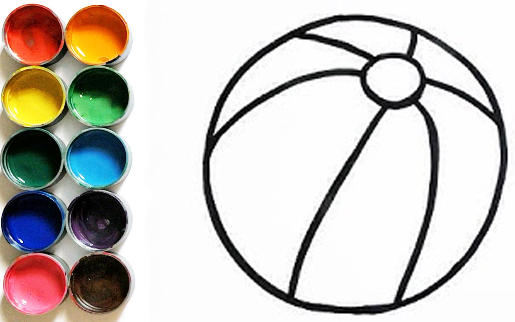 刘坚强儿童学《儿童简笔画(第4辑)》1-4 彩虹球