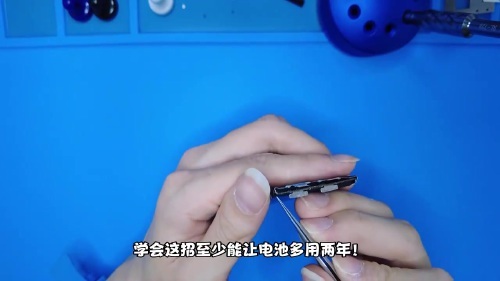 电池放电多少为正常