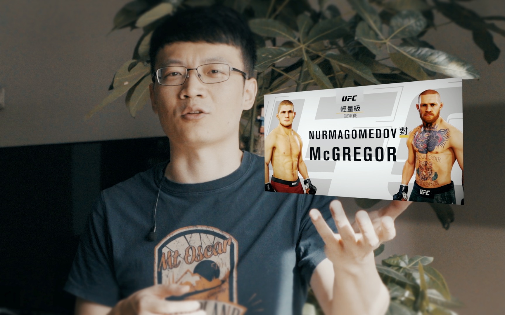 拳拳到肉的超写实格斗游戏——EA Sports UFC3 游戏推荐