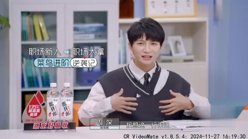 中国医生有多累?睡觉都要手机开机,随时抢救病人
