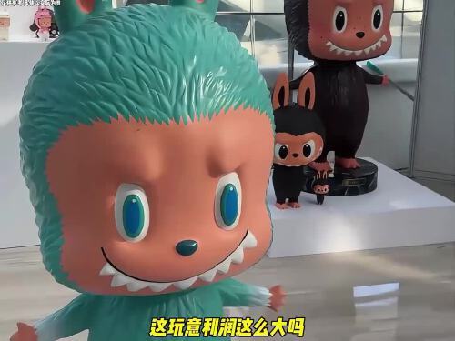 从摆地摊到身家百亿,泡泡玛特创始人如何靠玩具登顶河南首富?