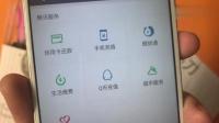 微信这个锁一定要开启, 不然银行卡会被盗刷, 很多人已经中招