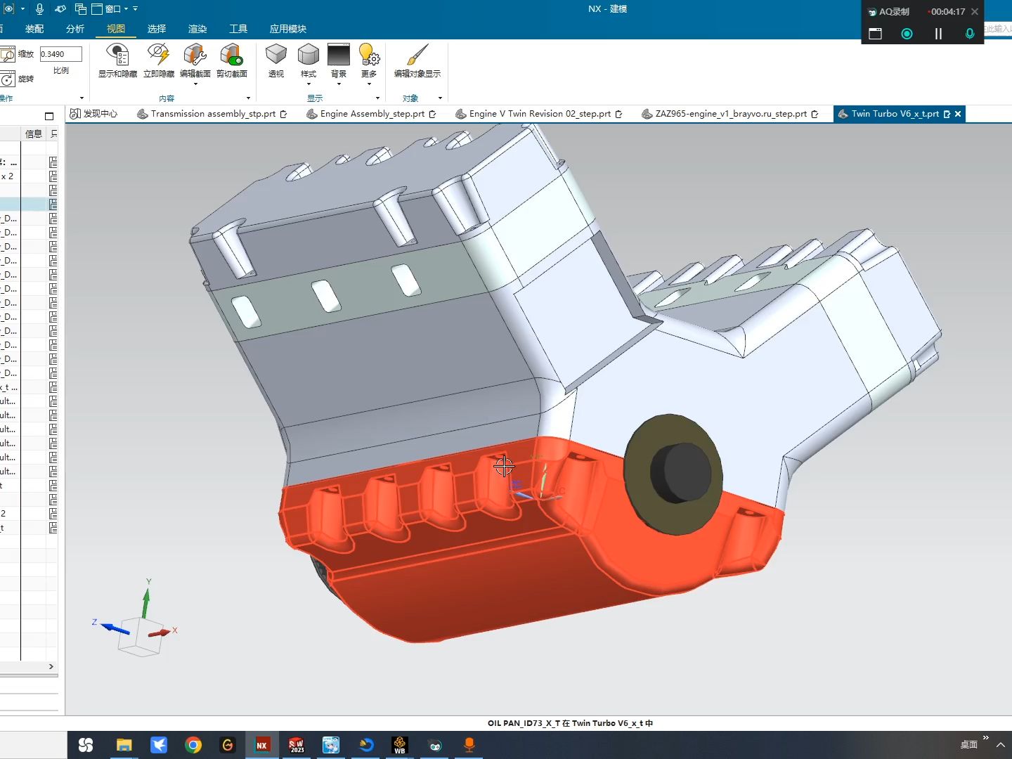 ansys motion发动机运动仿真-多体动力学