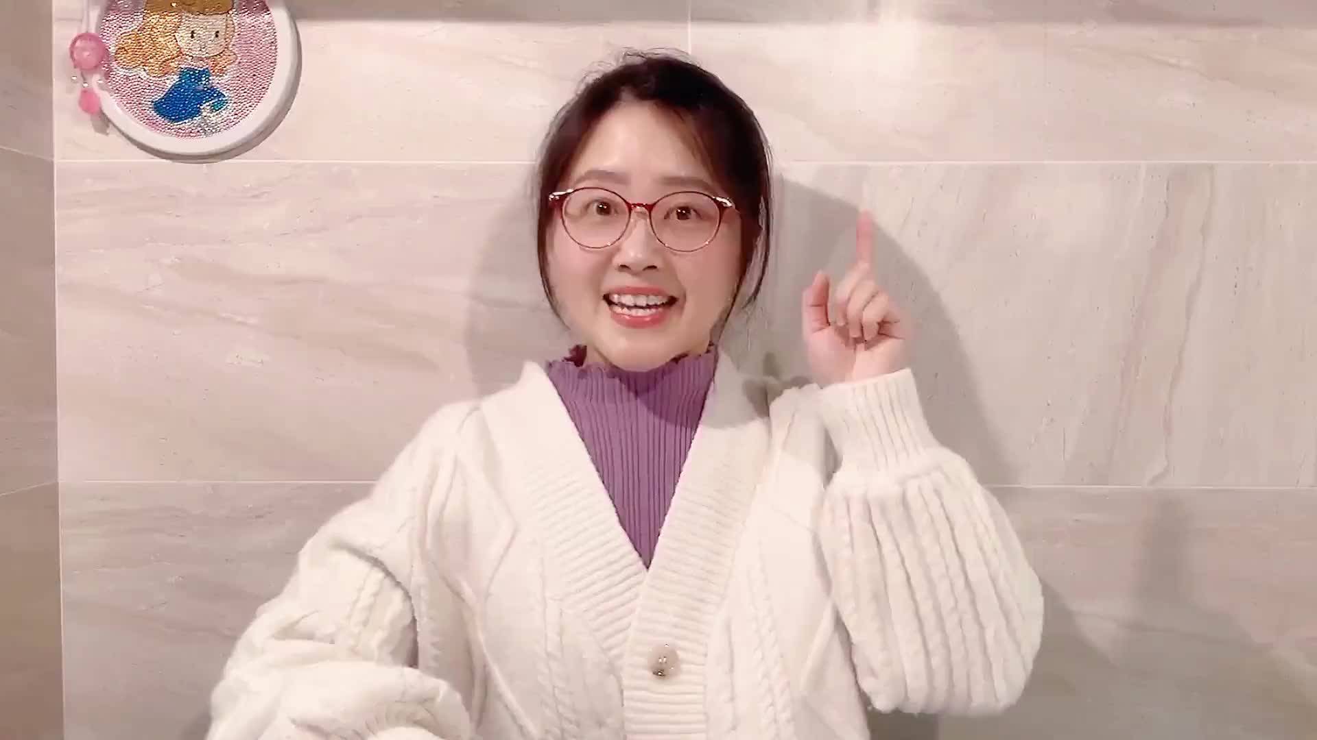 能玩漂浮画冰墩墩变飘墩墩