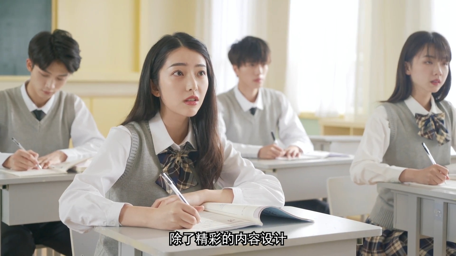 点亮微课的音乐密码:适当配乐