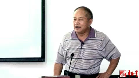 第二炮兵工程学院 《红楼》与当代大学生人文素养 全3讲 主讲-韩怀仁 ...