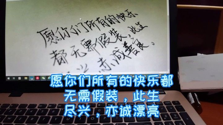 闲置了一年,找回热情~恭喜冻结公众号回归!