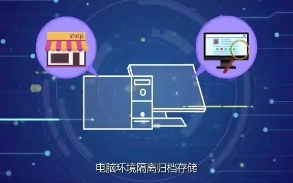 紫鸟超级浏览器介绍&使用教程