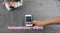 打开手机这个设置, 就能查到另一半的行踪