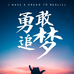 小昱老师 