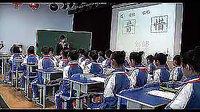 《小池 写字课》课堂实录 小学语文优质课观摩课展示课.