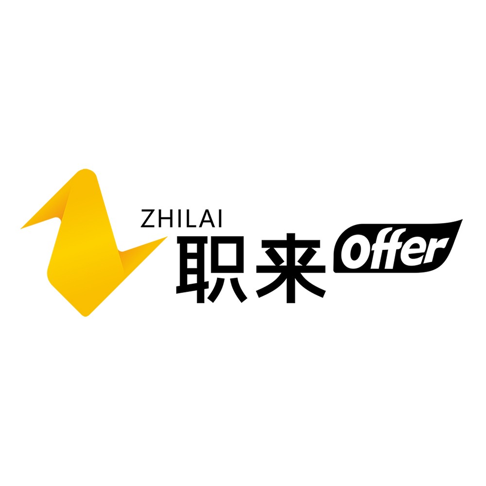 职来offer数据分析 