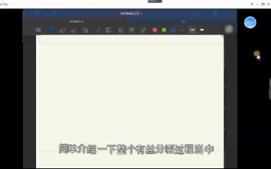 I6.1有丝分裂染色体单体DNA计数