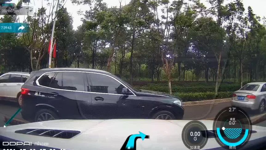#盯盯拍记录仪 @小周土特产店#行车记录仪 #记录仪拍摄 #文明行车
